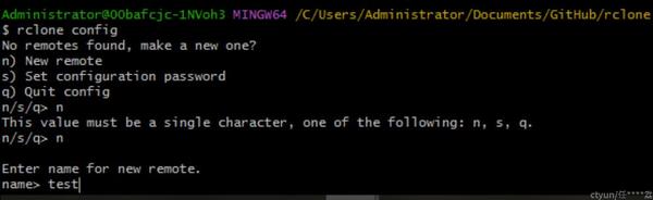 文件管理工具rclone基础用法 - 知乎