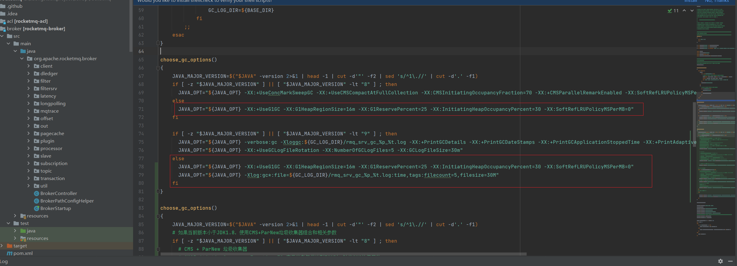 【RocketMq】Broker 启动脚本分析（Ver4.9.4） - 知乎