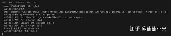opengl-01：源码编译 - 知乎