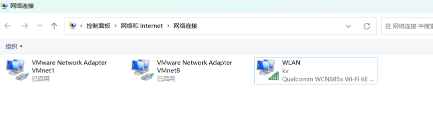 Xshell连接VMware中的Linux - 知乎