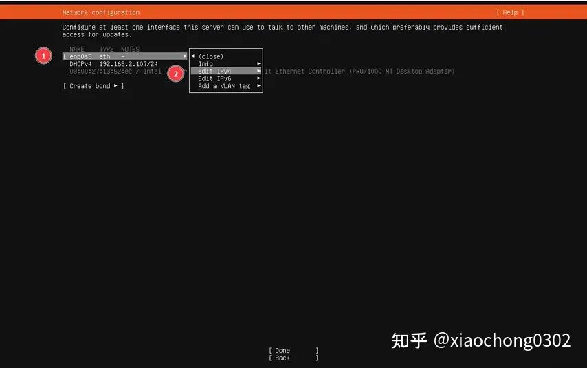 安装 Ubuntu Server 24.04 LTS 图文教程 - 知乎