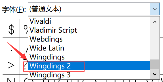 【word】怎么打出圈1或者在方框里打勾？ - 知乎