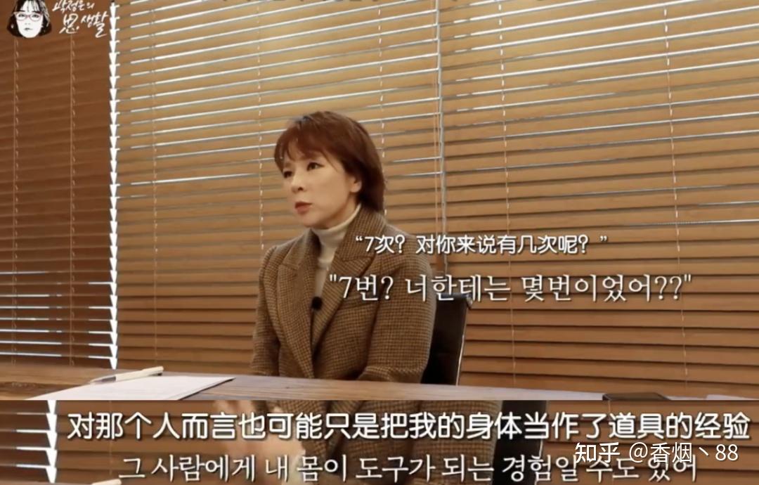 我就蹭蹭,不会怀孕的”:如何和男朋友讨论戴套的话题 知乎