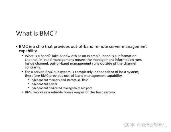 BMC知识分享-第一弹-预览 - 知乎