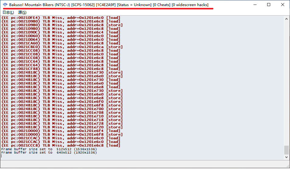 ps2模拟器pcsx2使用注意事项-2022-06-15 - 知乎
