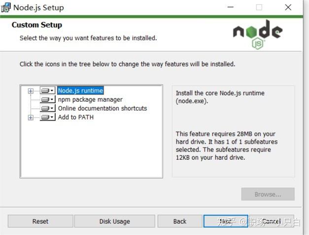 Node.js的安装以及配置npm全局模块路径和缓存路径 - 知乎