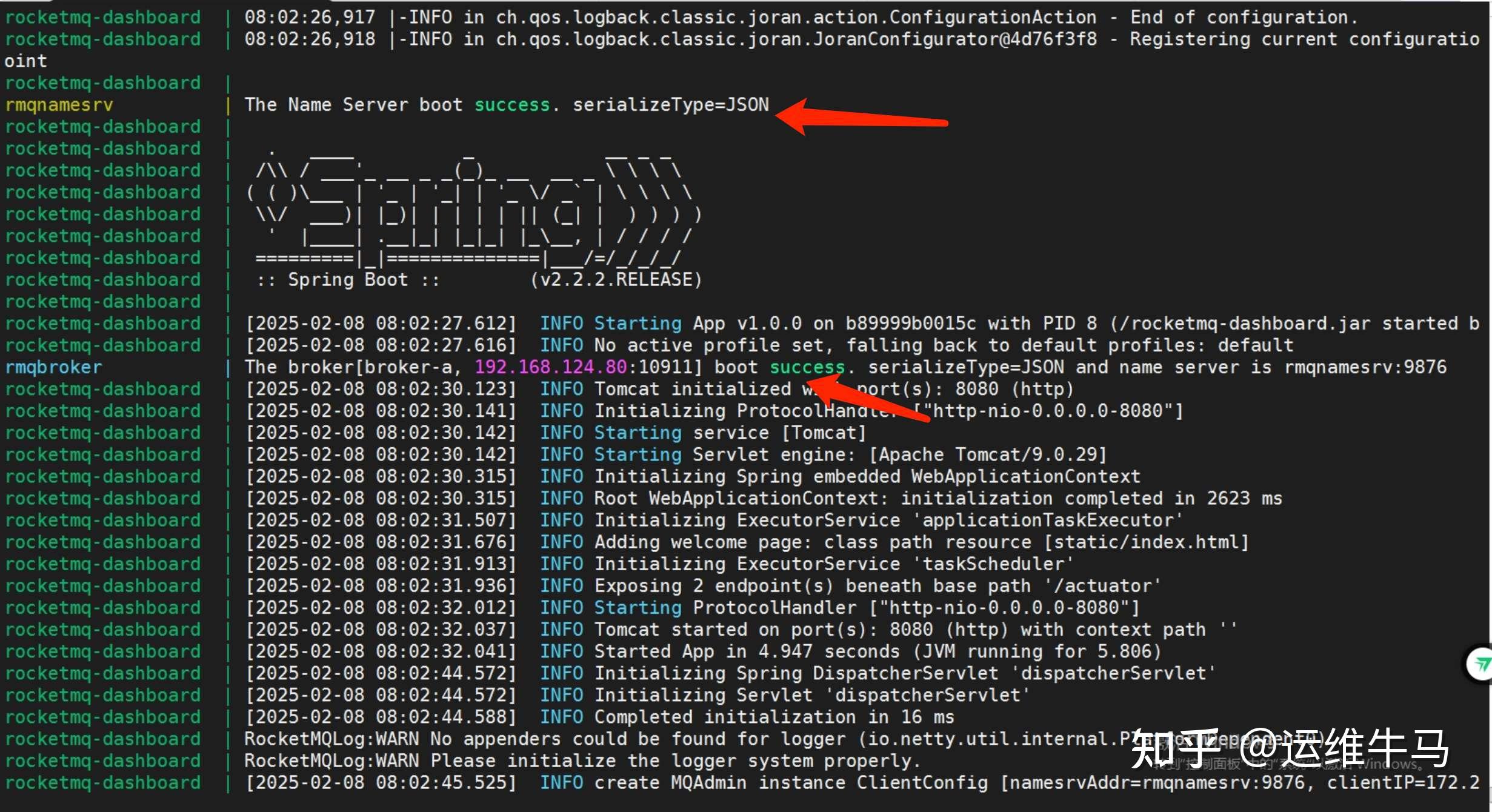 Docker Compose部署RocketMQ和控制中心 - 知乎