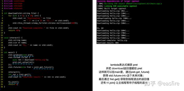 C · 多线程编程 1（线程 异步） 知乎