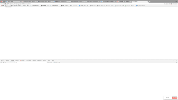 css加载会造成阻塞吗？ - 知乎