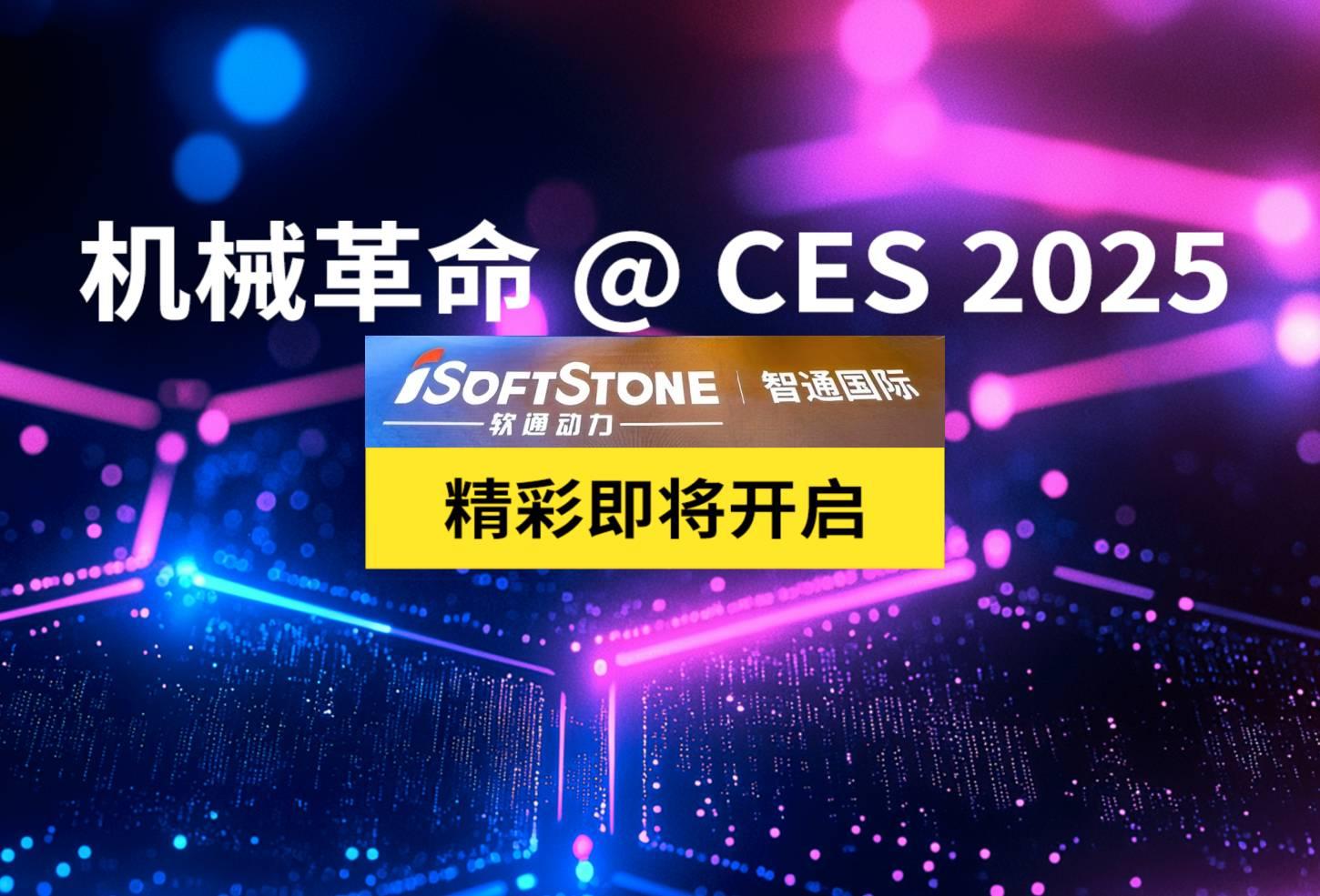 你的心脏？关于2025年度DELL Pro Max 18 Plus的分析与推测连载5 - 知乎