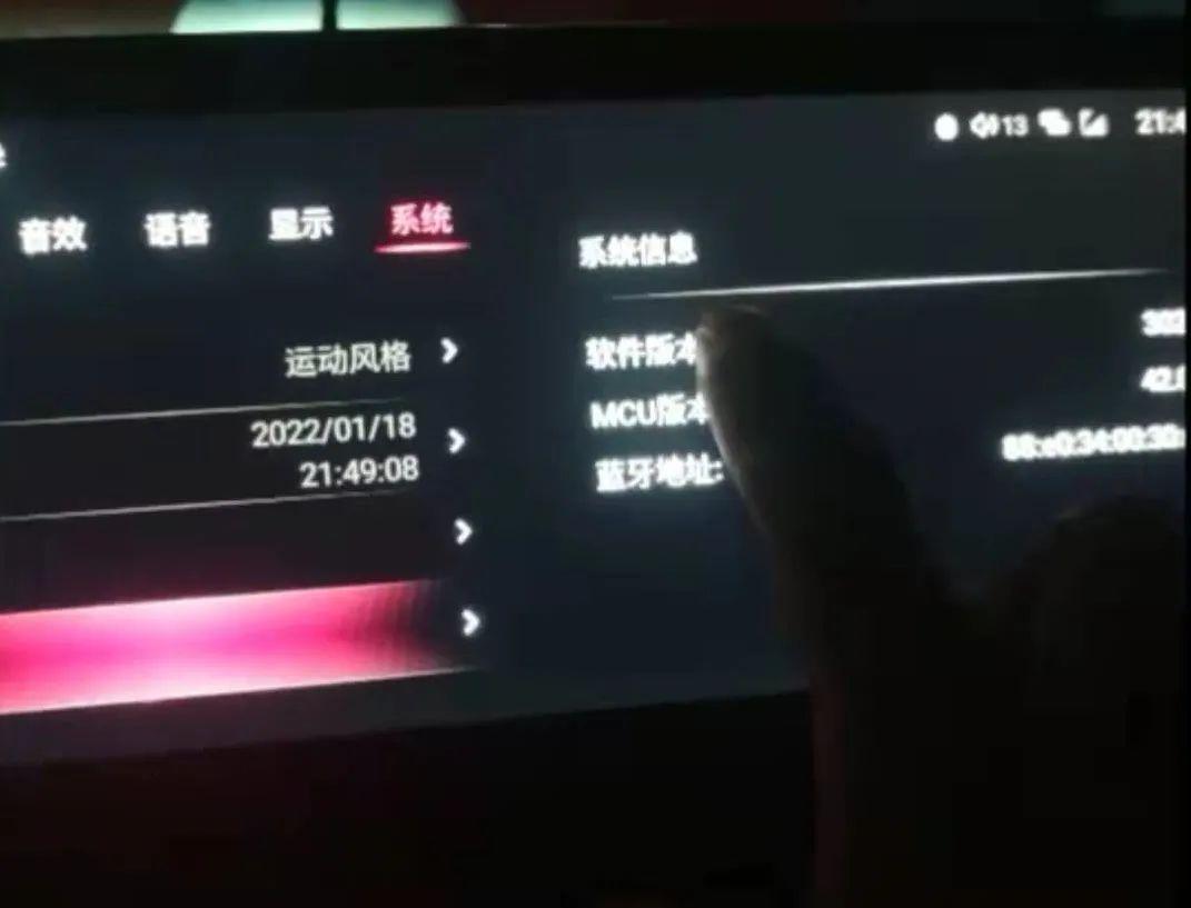 2款红旗H5carplay/hicar安装步骤 - 知乎