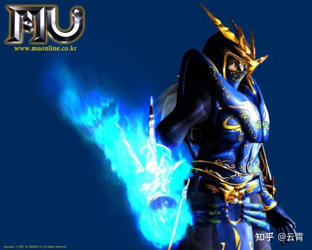 重温被奉为青春回忆的老游戏《奇迹mu》 - 知乎