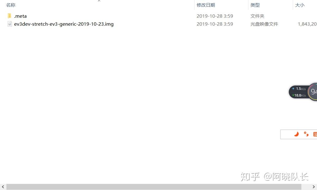 Python控制乐高EV3，以及VSCODE环境配置 - 知乎