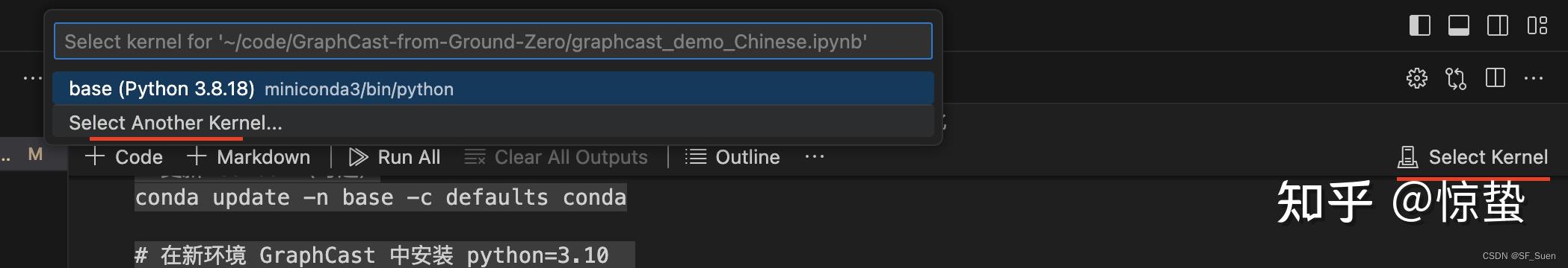 一键运行 GraphCast （在 AutoDL 或者其他新的环境）【动手学】 - 知乎
