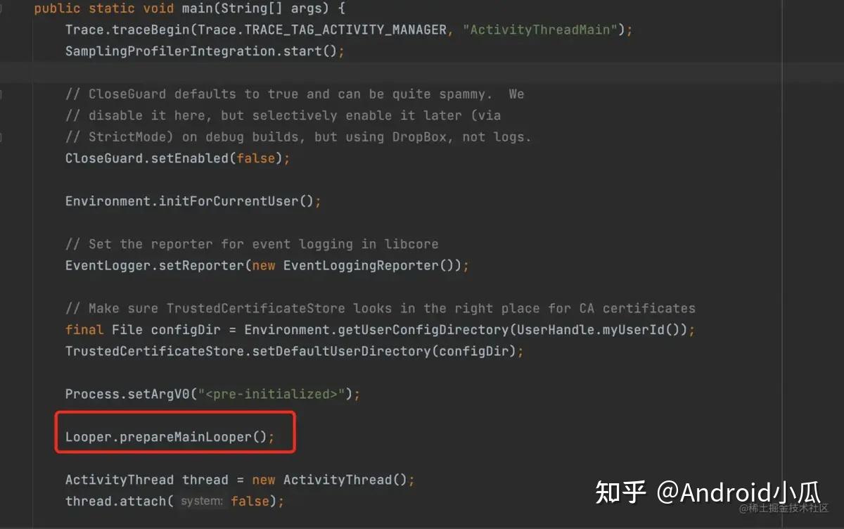 一文彻底扒光 Handler - 知乎