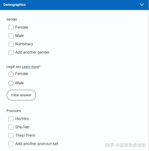 重磅！2023Fall Common App网申系统开放！3大变化，附完整版填写指南！ - 知乎