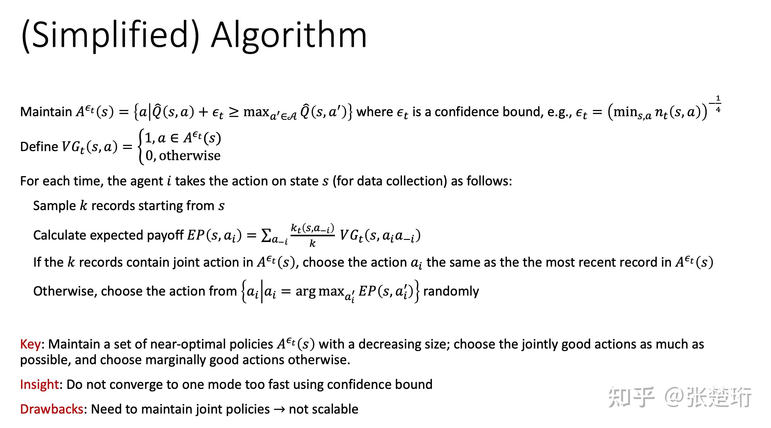 236 Find Optimal Nash 236-find-optimal-nash