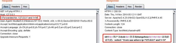 XFF漏洞攻击原理及防御方案 - 知乎