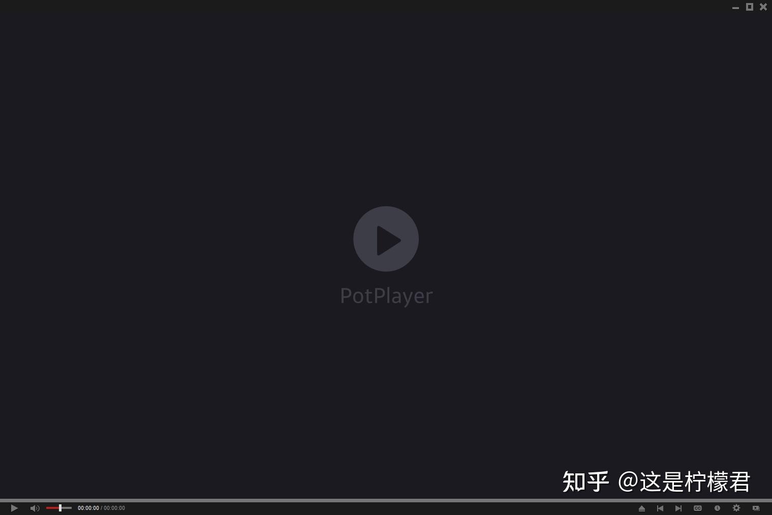 PotPlayer，PC端最好用的视频播放器？ - 知乎