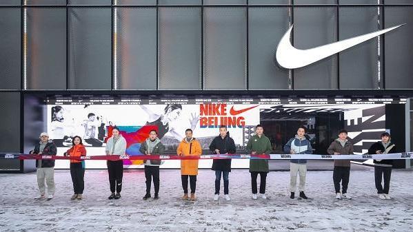 NIKE北京品牌体验店正式开幕 滔搏运动成为耐克在中国首个落地零售概念店的战略合作伙伴 - 知乎