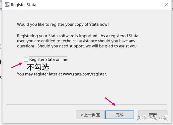 Meta分析之软件Stata16 安装 - 知乎