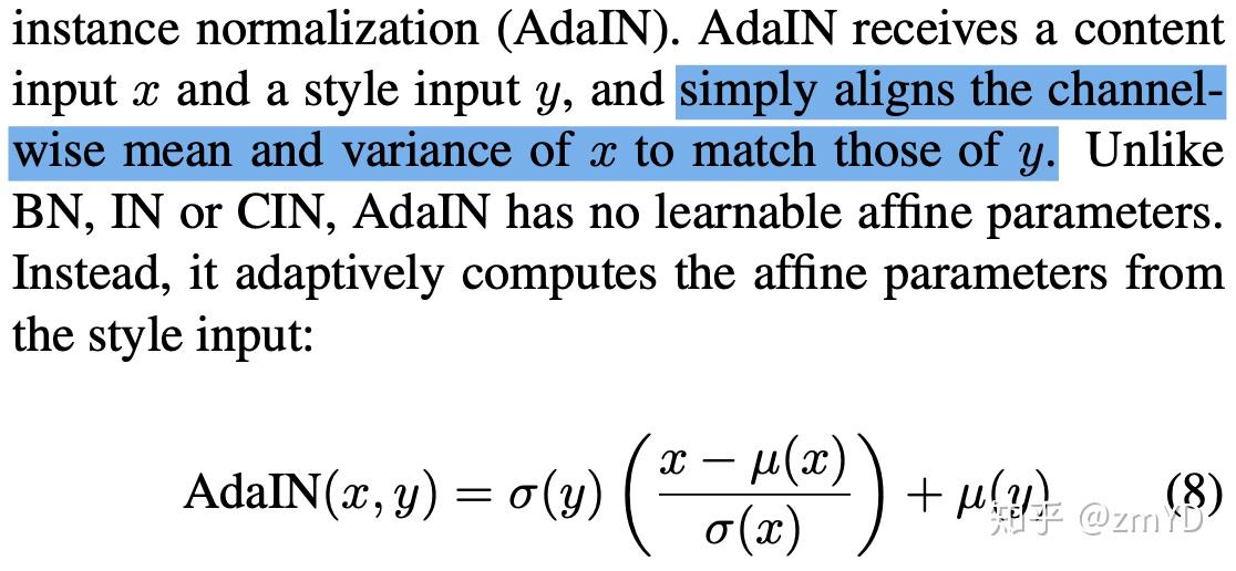 文献阅读- Adaptive Instance Normalization - 知乎