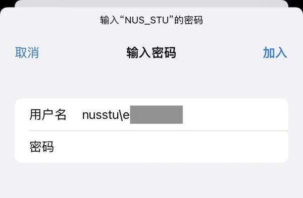 NUS校园WIFI使用指南 - 知乎