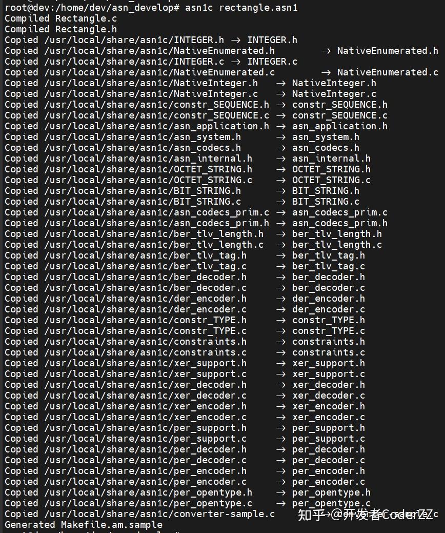 ASN.1编码详解：从入门到代码实战 - 知乎