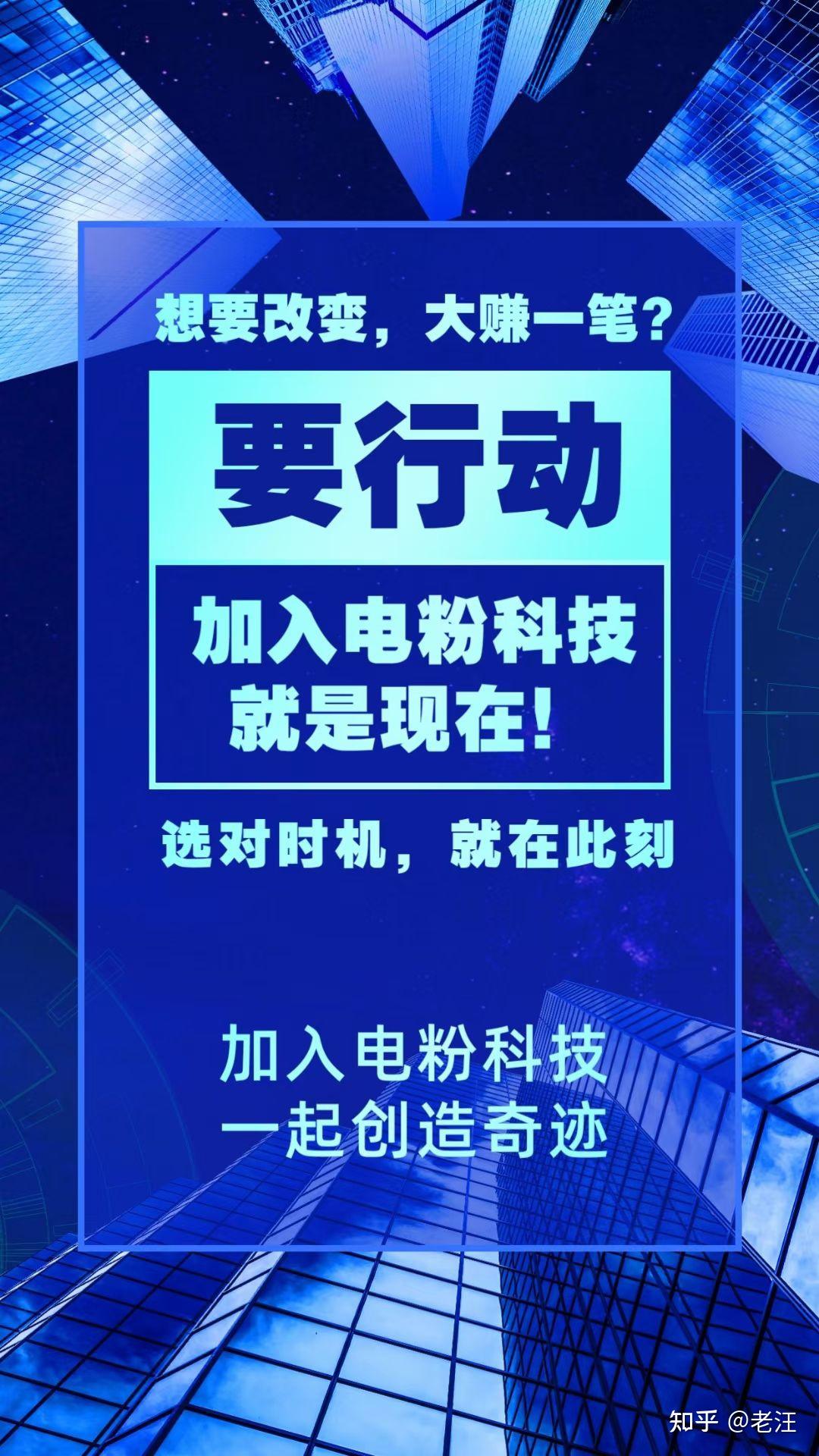 新能源行业发展潜力无限，DFEN迎势而上！ - 知乎