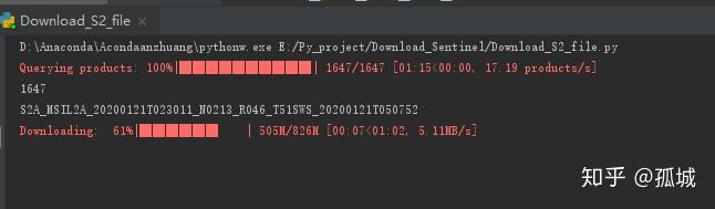 Python 下载哨兵Sentinel数据（Sentinel-1~3） - 知乎