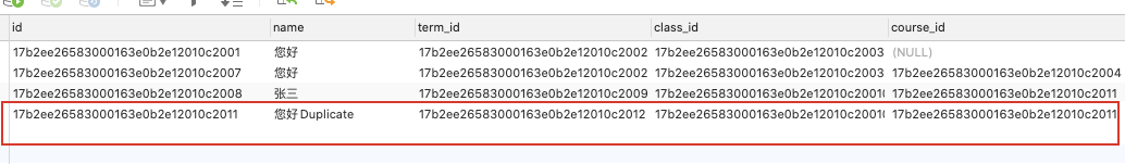 深入分析MySQL replace 与 on duplicate key update 关键词 - 知乎