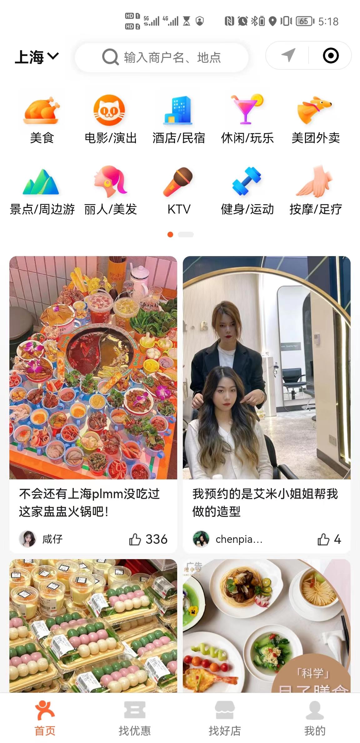 H5与小程序该怎么选，各自的优缺点 - 知乎