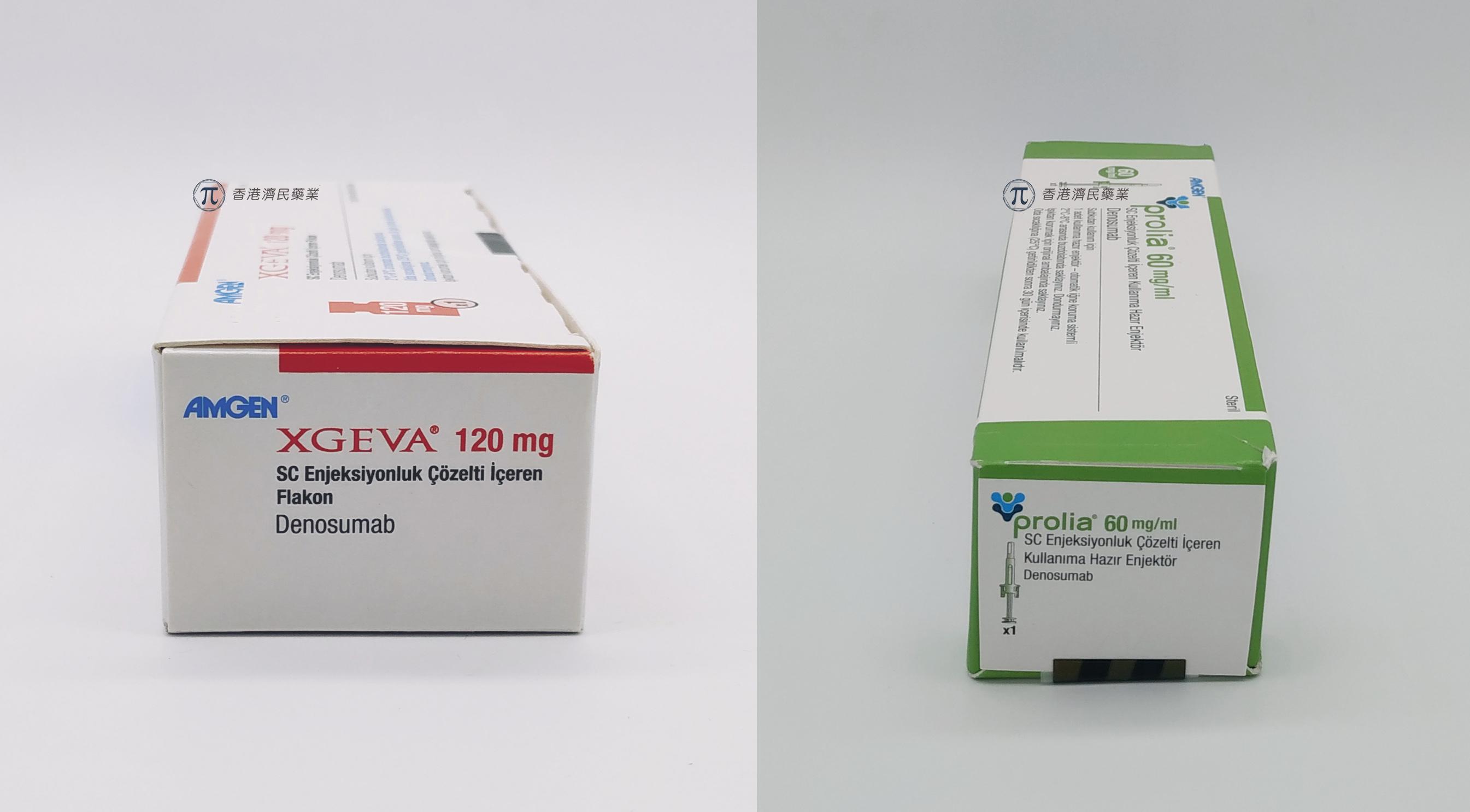 2种地诺单抗可互换生物仿制药Jubbonti和Wyost在美国获批 - 知乎