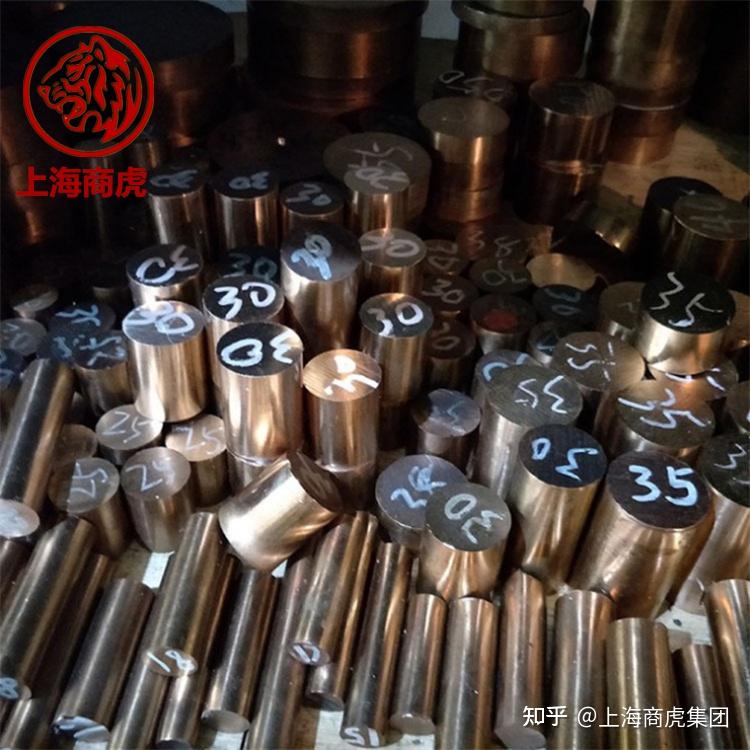 c5210是什么材质c5210密度是多少 - 知乎