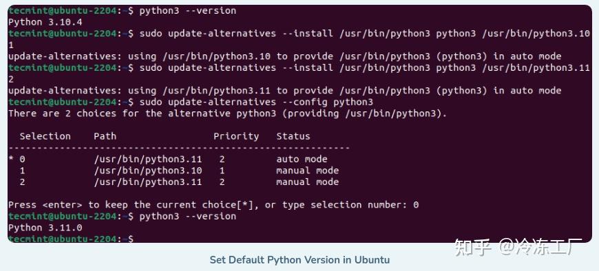 如何在 Ubuntu 中安装最新的 Python 版本 - 知乎