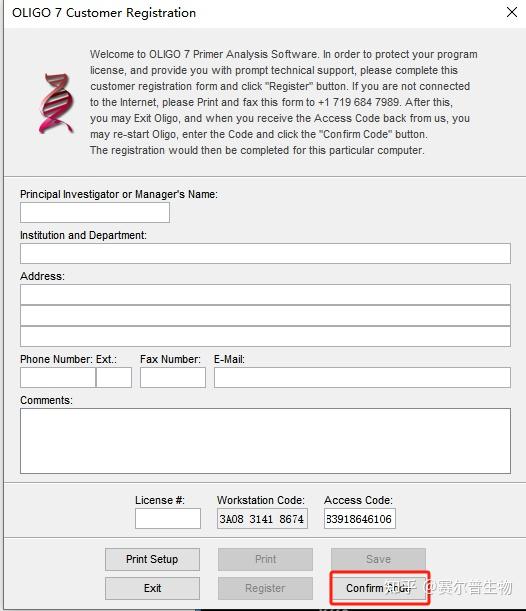 步骤超详细 | Oligo 7 快速完成PCR引物设计（带Oligo 7安装包） - 知乎