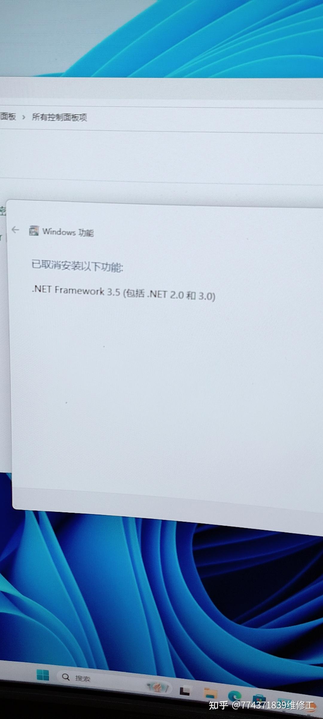 net3.5安装24h2安装net3.5,win11系统24he安装net3.5 Windows11安装.NET Framework 3.5教程，一次难忘得经历。 - 知乎