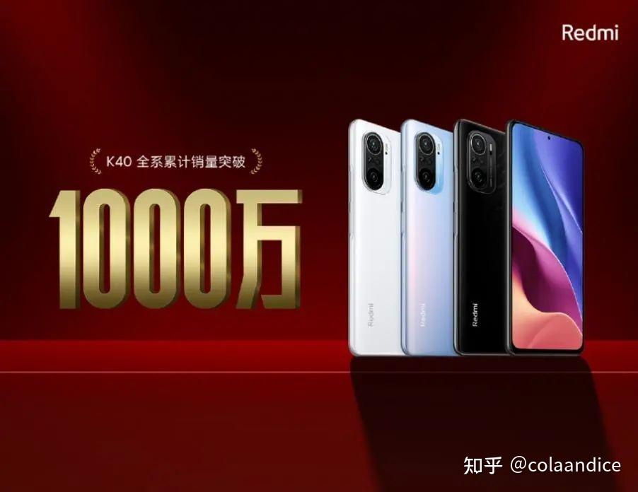 3299元起！Redmi K50电竞版 - 知乎