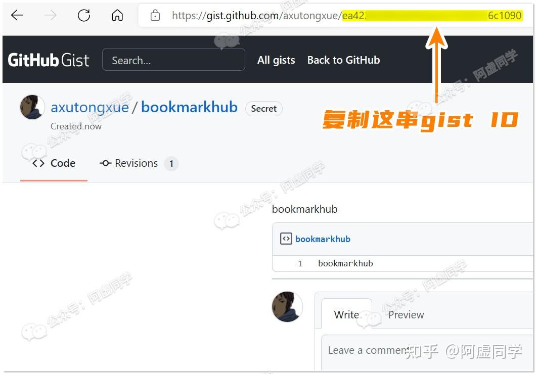 花一星期折腾后，我劝你好好考虑下书签同步这个问题 - 知乎