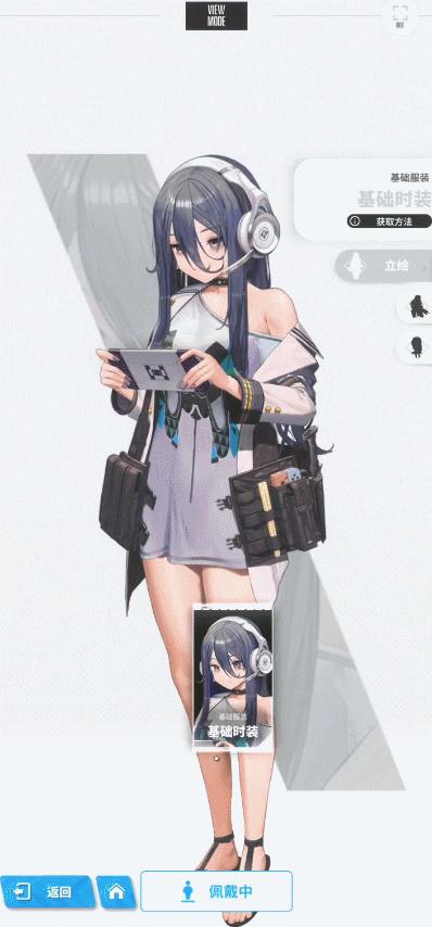 闻着屁股味来的大伙，都被《NIKKE》整得上吐下泻 - 知乎