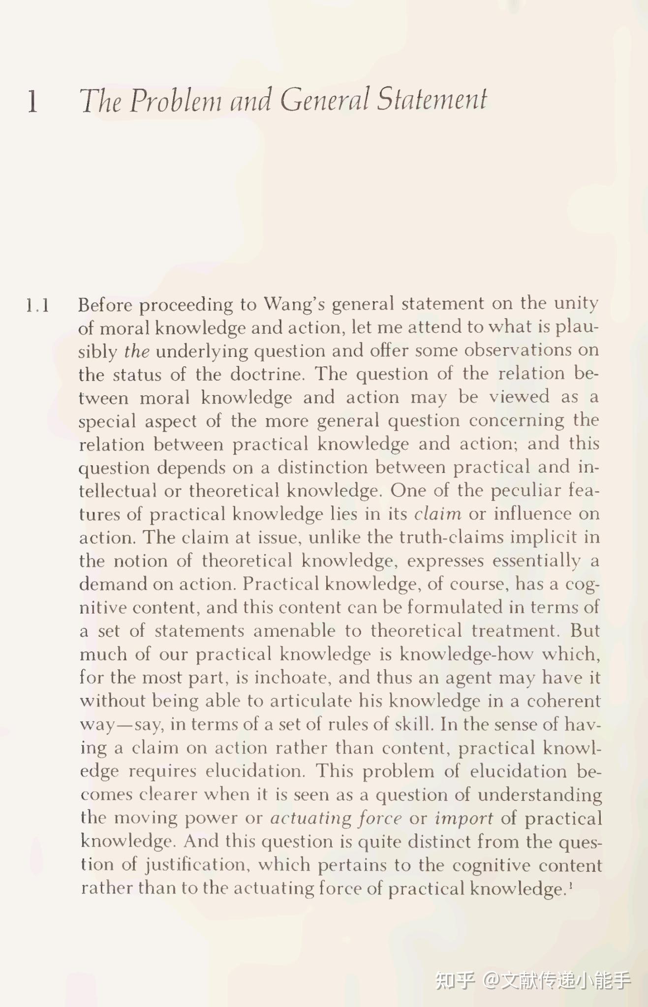 柯雄文,知行合一:王阳明的道德心理学研究,英文版The unity of knowledge and action a study in ...