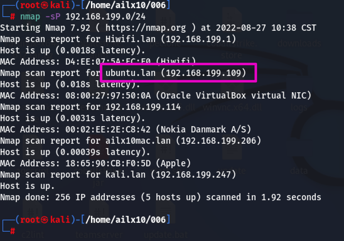 vulnhub刷题记录（Hack Me Please: 1） - 知乎