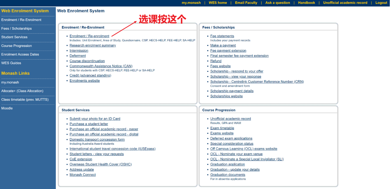 莫纳什Monash：新生注册攻略 - 知乎