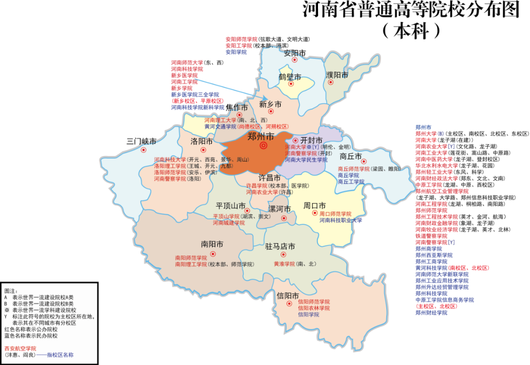 全国各省985/211高校分布图，建议收藏！ - 知乎