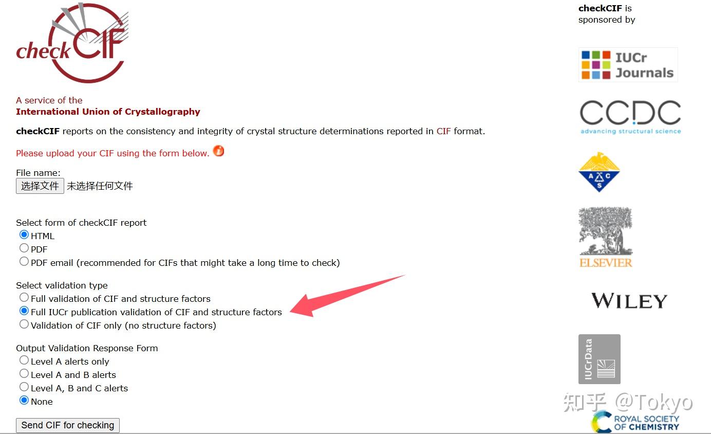 CheckCIF-IUCr出版验证类型 - 知乎
