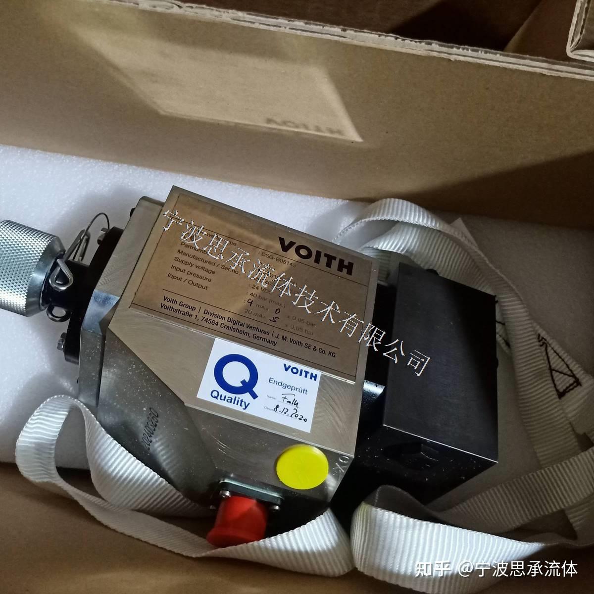 voith阀福伊特电液转换器DSG-B05113 - 知乎