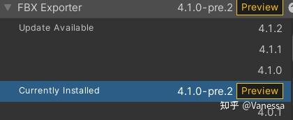 【Unity】FBX Export插件 - 知乎