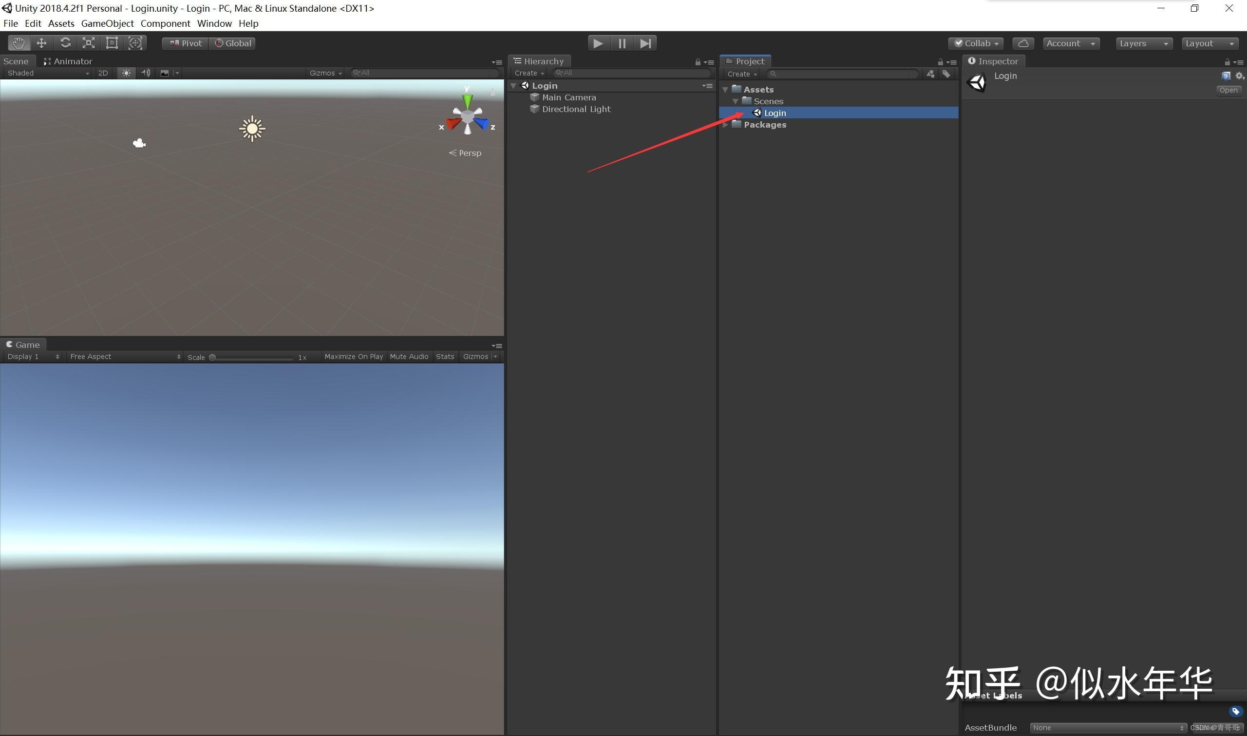 Unity3D制作注册登录界面，并实现场景跳转 - 知乎