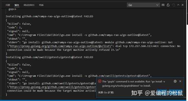 2023年最新Golang入门教程（非常详细）从零基础入门到精通，看完这一篇就够了 - 知乎