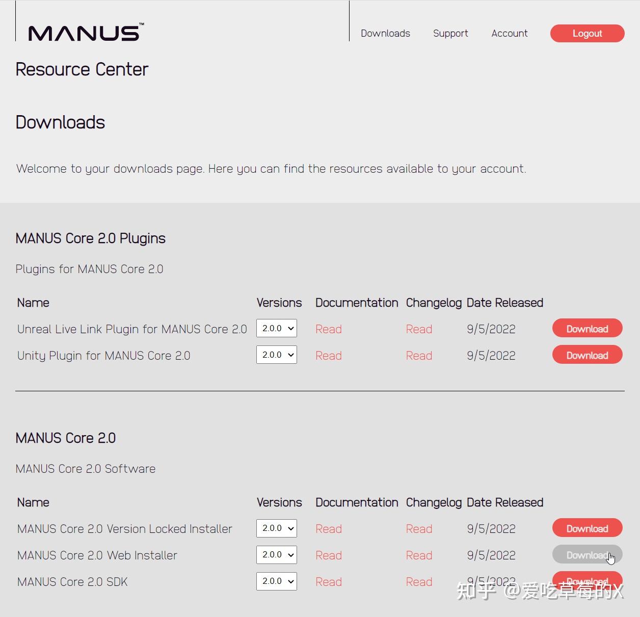 Manus Quantum Metagloves使用手册 - 知乎